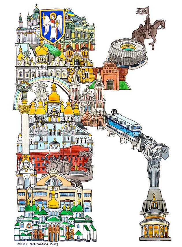 ABC illustration series of European cities – Feel Desain | your daily ...