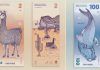 Redesign | Argentine Banknotes – Feel Desain | your daily dose of ...