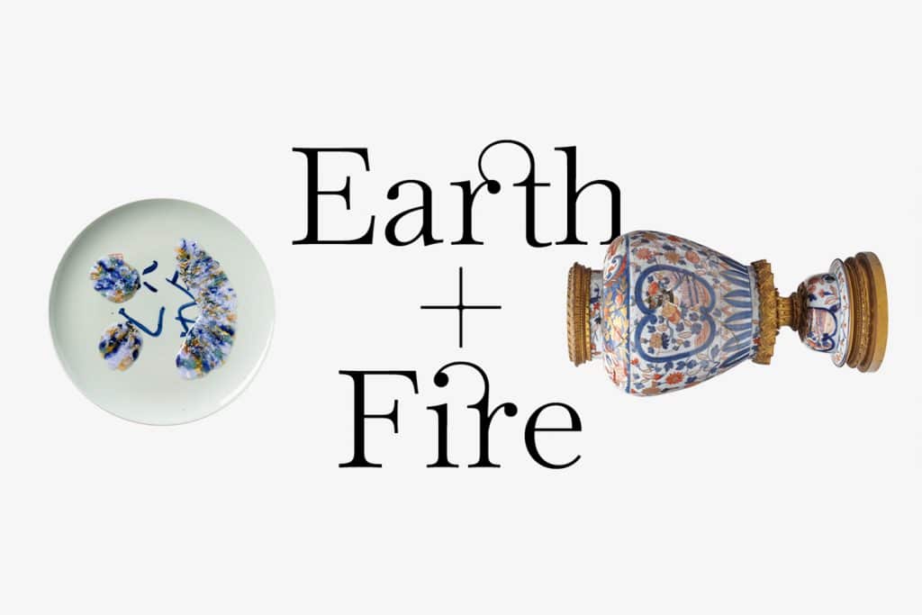 The unstoppable Design Month Graz 2021 – Feel Desain | your daily dose ...